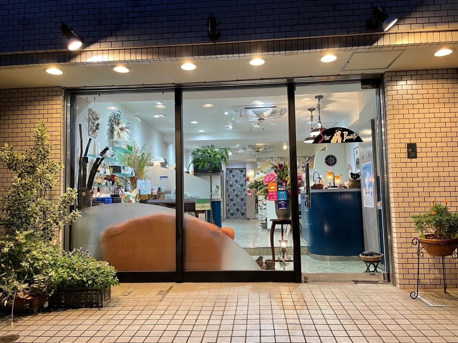 スタァ -Hair Design-訪問美容- | 30代からの美頭皮へ。訪問美容ならスタァ